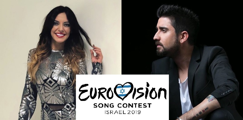 Merche y Álex Ubago también se presentan a Eurovisión... ¡pero no como ...